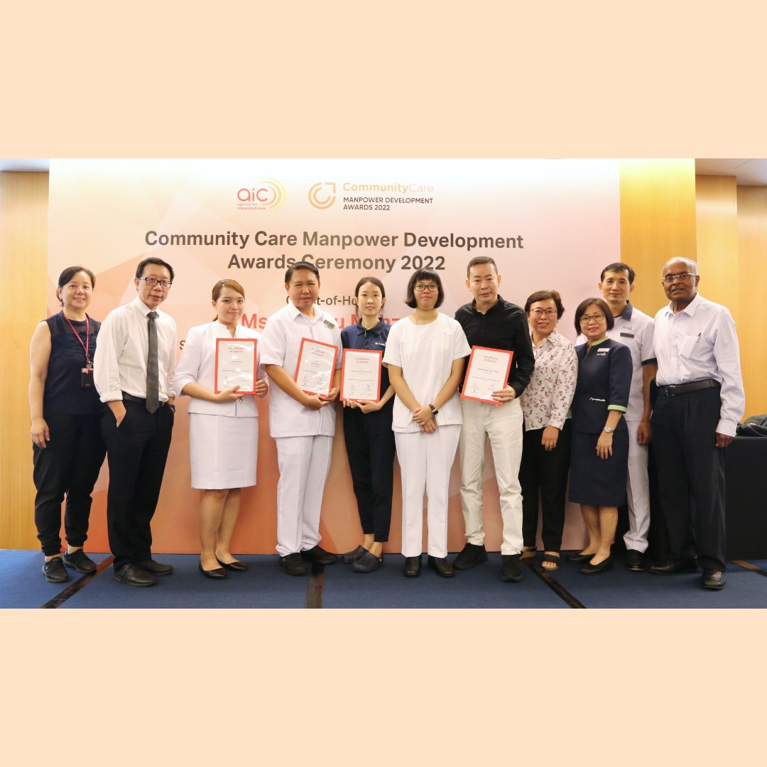 Community Care Manpower Development Awards 2022 - St Luke's Hospital